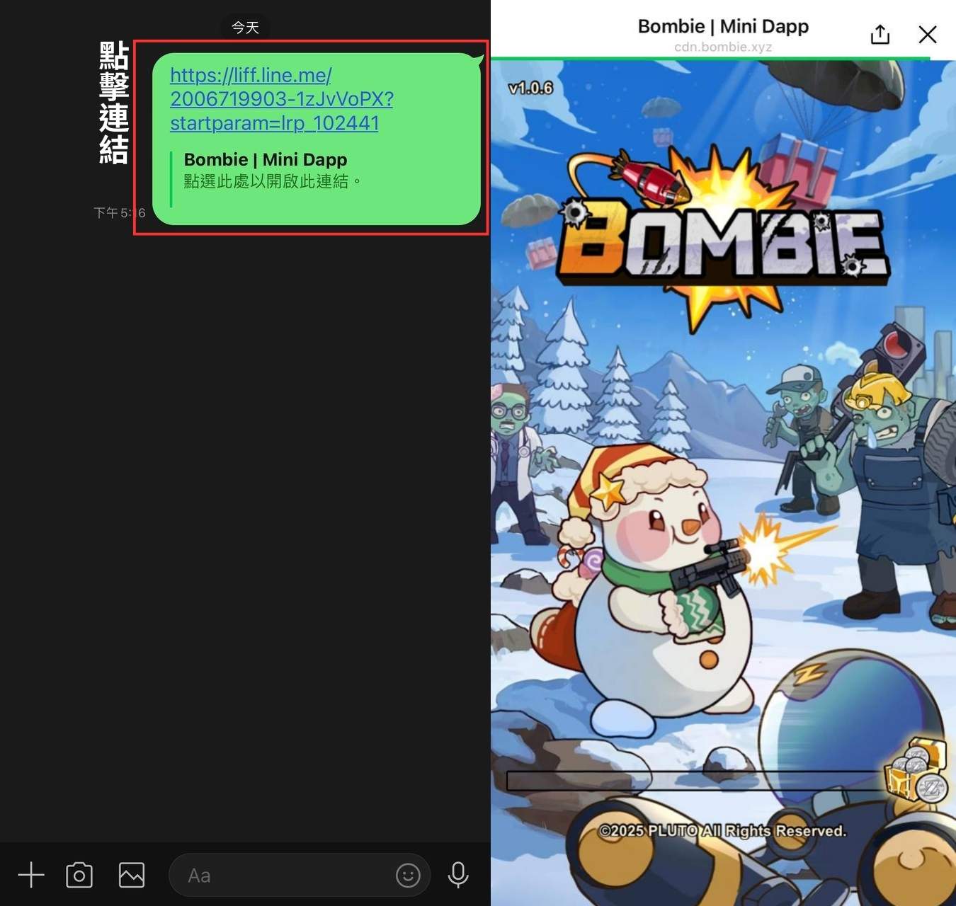 Bombie、Cattea：Telegram 和 LINE 雙平台 Mini App 遊戲攻略全面解析及特斯拉抽獎教學！ - DA Studio